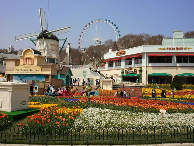 4D3N Nami, Seorak, Everland, Seoul Tour - Package Tour - Sally Tour